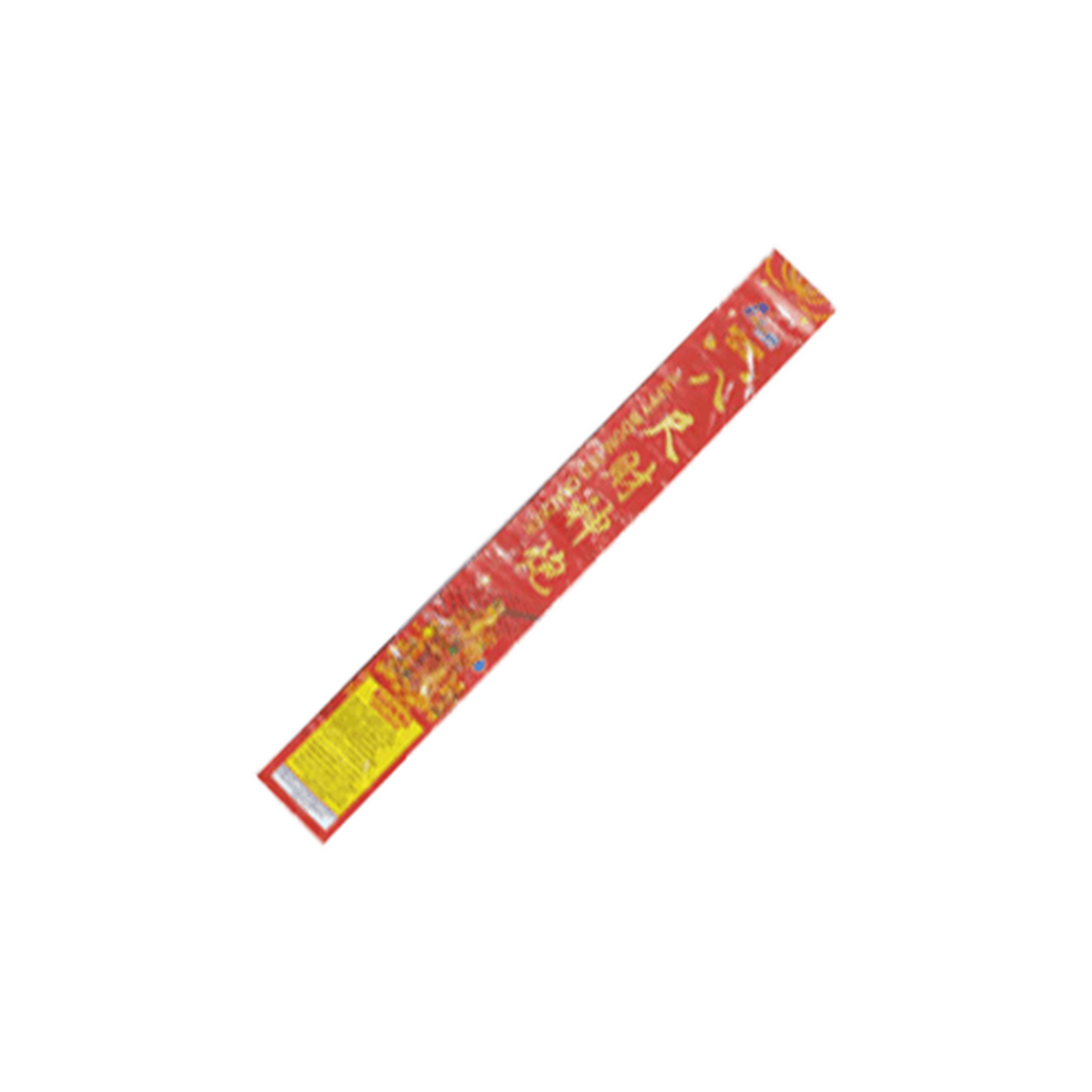 Cracker Series | 鞭炮系列 – Merrytime Fireworks (SEA) Sdn Bhd